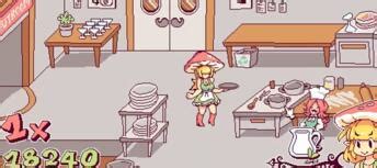 Futanari Di Funghi Download Gamefabrique