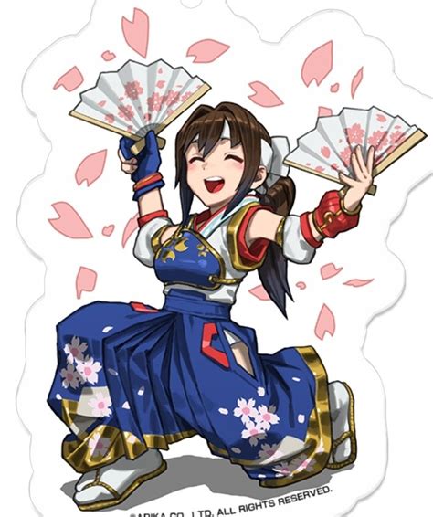 Hokuto Street Fighter