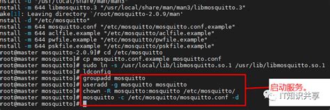 linux搭建mqtt服务器（mosquitto） csdn博客