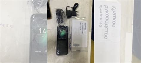 Nokia 8110 4g купить в Чебоксарах | Электроника | Авито