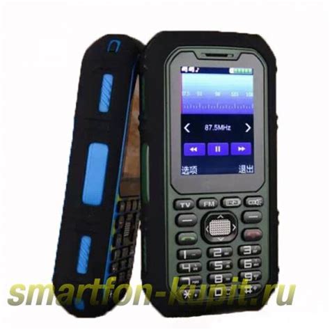 Защищенный телефон Land Rover A9000 http://smartfon-kupit.ru/land-rover ...