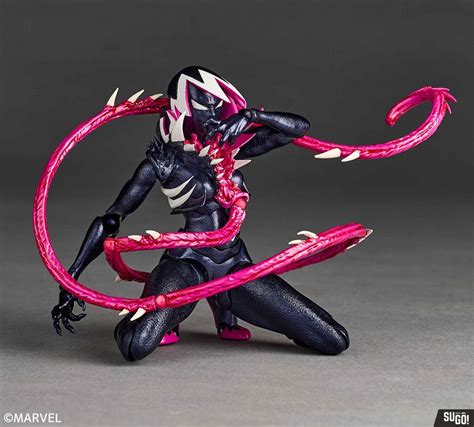 Kaiyodo Revoltech Amazing Yamaguchi Marvel Gwenom Action Figure Sugo