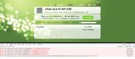 官网炸了。。。 · issue 496 · ztree ztree v3 · github