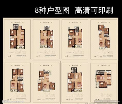 小区户型图各种户型图设计图广告设计广告设计设计图库昵图网