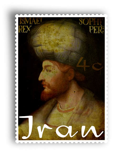 1487 Ismail I Founder Of The Safavid Dynasty Was Born In Ardabil By