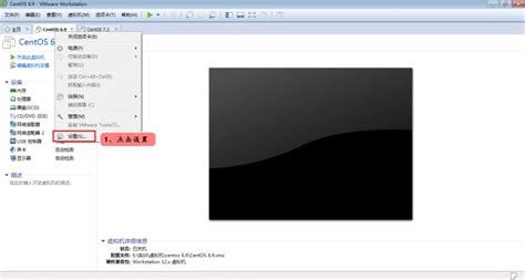 跟大神一起15分钟制作一个属于自己的linux操作系统！创建系统类型 Csdn博客