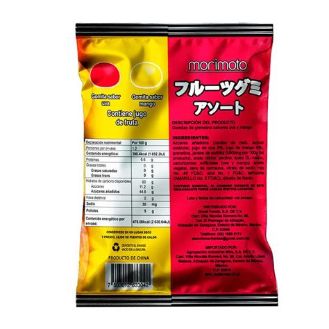 Morimoto Gomitas Sabor Uva Y Mango 120 Gr H E B México