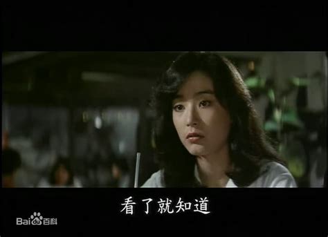 最全林青霞brigitte Lin在1979年《一颗红豆》饰演夏初蕾中的壁纸 万佳直播吧