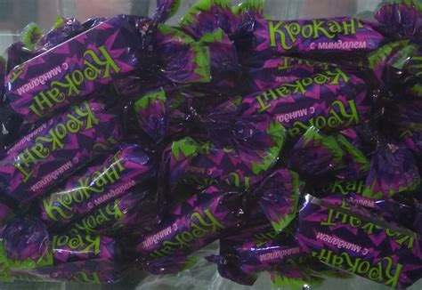 GrilijaŠ Kikiriki Zdrava Hrana Sabago