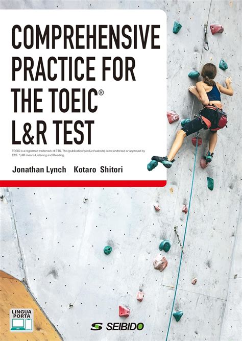 Comprehensive Practice For The Toeic® Landr Test Toeic® Landr Test 600点への徹底演習 Jonathan Lynch 委文