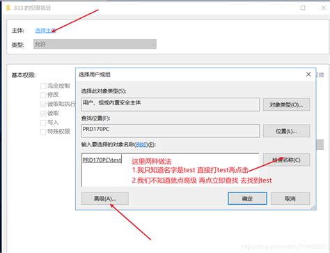 安装windows Server 2016操作系统server2016只有命令窗口 Csdn博客