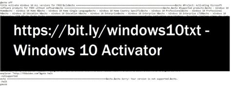 Windows 10 Activator Txt Ms Guides Horedsarctic