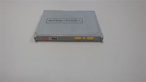 Yahooオークション ドコモ 純正 電池パック Sh09 適用機種 Sh702is