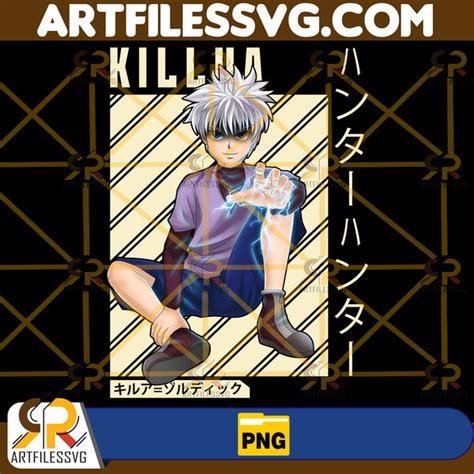 Killua Zoldyck Png Anime Png Japanese Png Anime Silhouett Inspire Uplift
