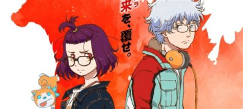 Godzilla Singular Point Ganha Novo Trailer Assista