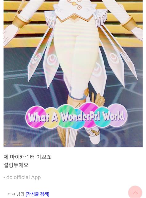 Kaspar The Shooter • 설링듀 픞갤러였넹