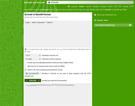 User Guide For Odoo Rest Api