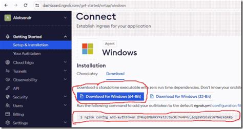 Web app ngrok java server Прикладне програмування з нуля