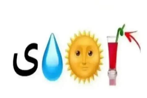 ویدیو روایت جدید از تجاوز به دختر یاسوجی و انتشار فیلم آن ماجرا خودکشی چیست؟