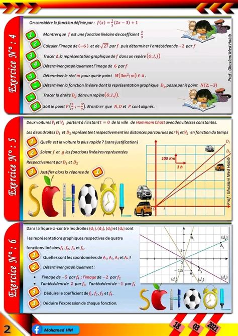 1ère Année Secondaire Math 🎋🍁 1er Année Secondaire 🍁🎋 💐💐 Séries