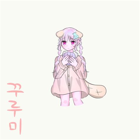 메이플스토리 팬아트and코디 해달 Vortex Gaming 메이플스토리 팬아트and코디 해달 Vortex Gaming