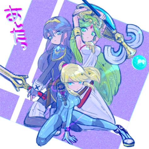 Girls Super Smash Brothers Know Your Meme