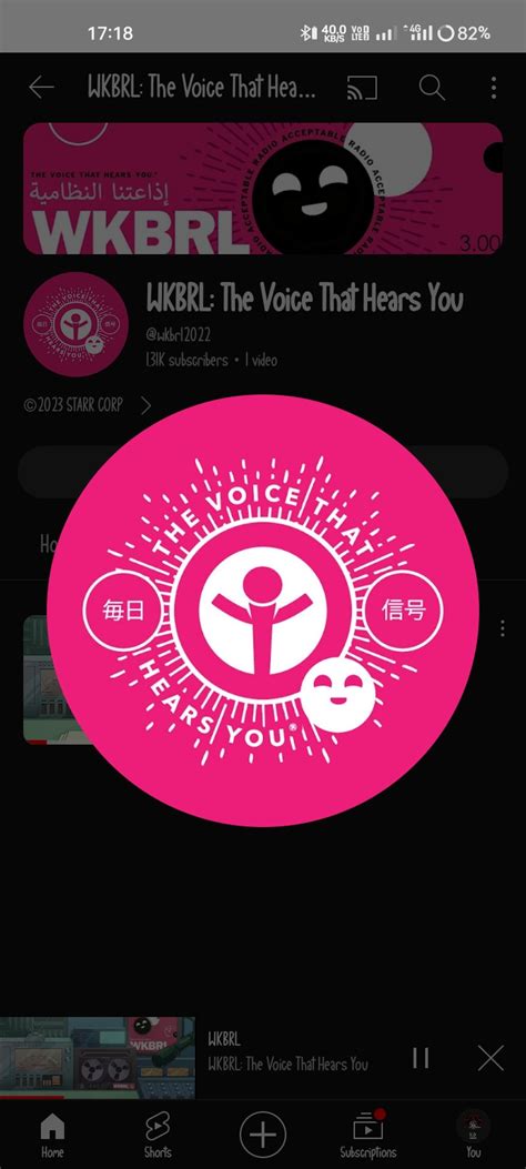 About Star Park Cctv Fandom