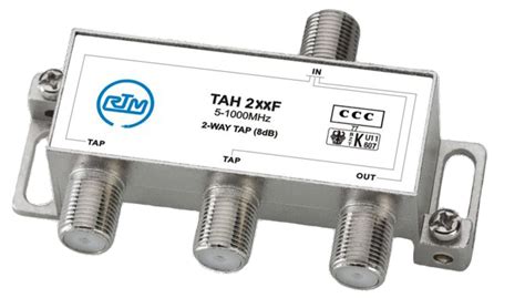 Купить Ответвитель TAH 220F RTM - по оптовым ценам от компании «ТВБизнес»