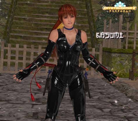 Doa Kasumi Night Sakura Photoshoot 4 By Crystalromuko On Deviantart