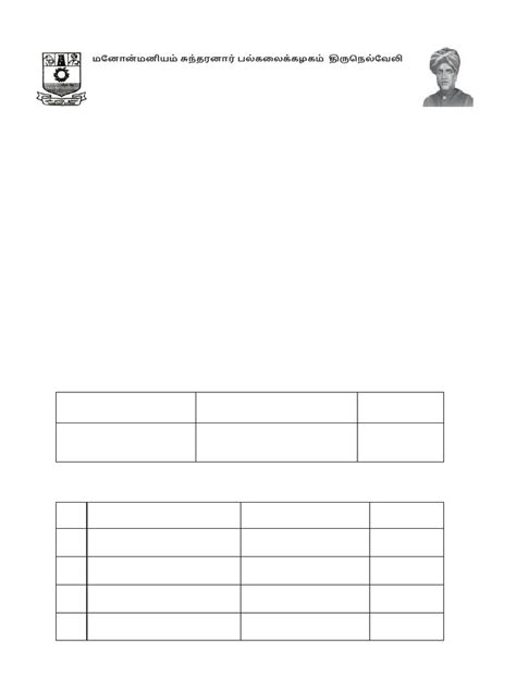 New Vsd Appliocation Form Pdf Fee