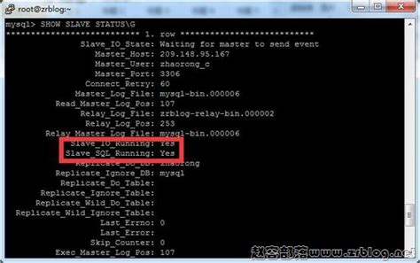 lnmpmysql数据库主从同步 lnmp 同步 csdn博客