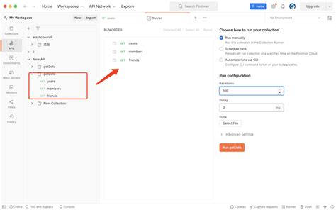 助力开发使用 Postman 批量发送请求 阿里云开发者社区