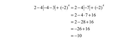 Free Order Of Operation With Absolute Value Worksheet Download Free
