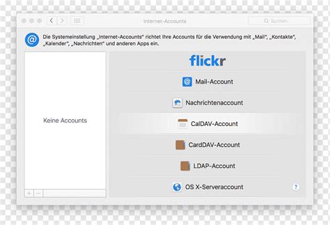 Computer Program Organization Logo Online Advertising Computer Text Computer Logo Png Pngwing
