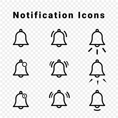 알림 아이콘 세트 로고 일러스트 아이콘 일러스트 벨 아이콘 알림 아이콘 벨 아이콘을 설정 Png 일러스트 및 벡터 에 대한 무료 다운로드 Pngtree