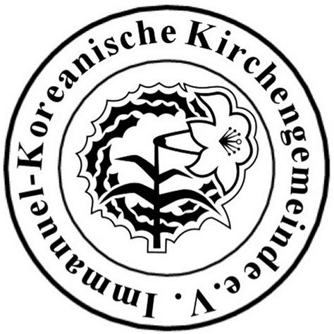 베를린 임마누엘 성결교회 Youtube