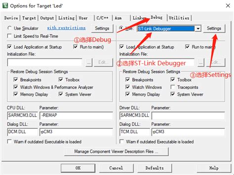 stm32系列（一）之点亮led灯 stm32点亮led灯 csdn博客