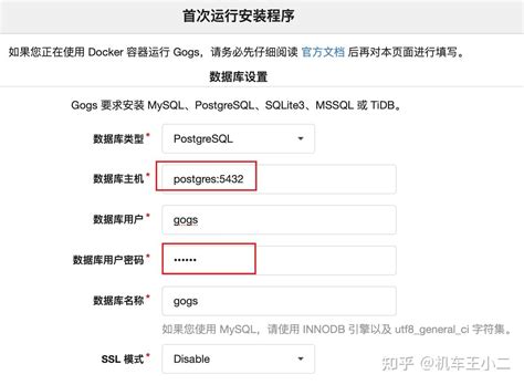 小团队的devops技术框架搭建 知乎