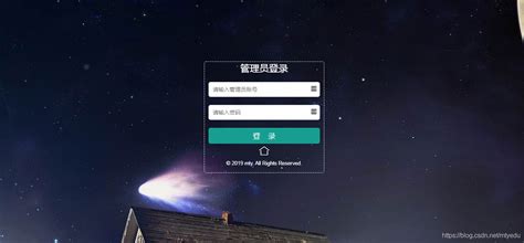 基于springboot LayUI的校园信息发布平台 阿里云开发者社区