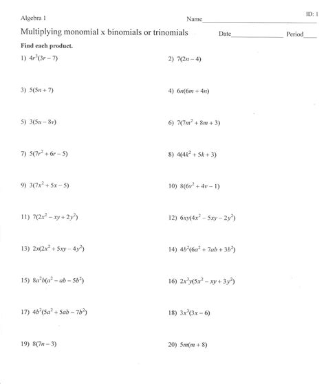 Multiplying Monomials Worksheets