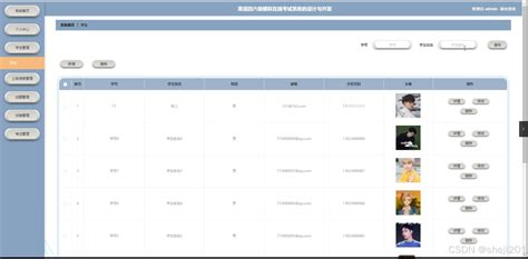 Pythonflask计算机毕业设计英语四六级模拟在线考试系统的设计与开发（程序开题论文英语四级考试系统毕业设计前后端分离 Csdn博客