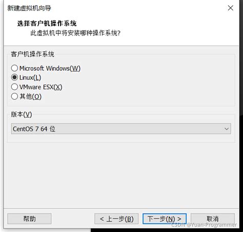 Hadoop集群搭建(一)——liunx网络、主机名配置,多台虚拟机的相互连通和远程登陆centos7如何登陆另一台主机hadoop Csdn博客 Hadoop集群搭建(一)——liunx网络、主机名配置,多台虚拟机的相互连通和远程登陆centos7如何登陆另一台主机hadoop Csdn博客