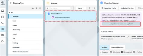 Igel Ums 12 App Update