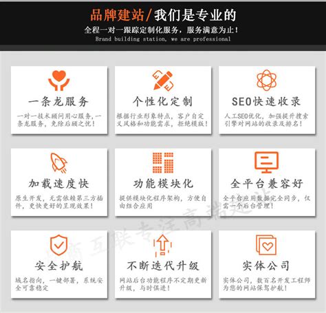 App定制开发 软件定制开发 Iosandroid 高端app开发
