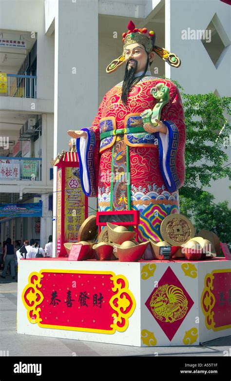 Dieu Chinois De La Richesse Et La Prospérité érigée Pour Le Nouvel An