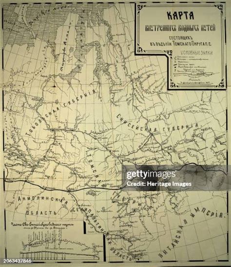 Tomsk District Photos And Premium High Res Pictures Getty Images