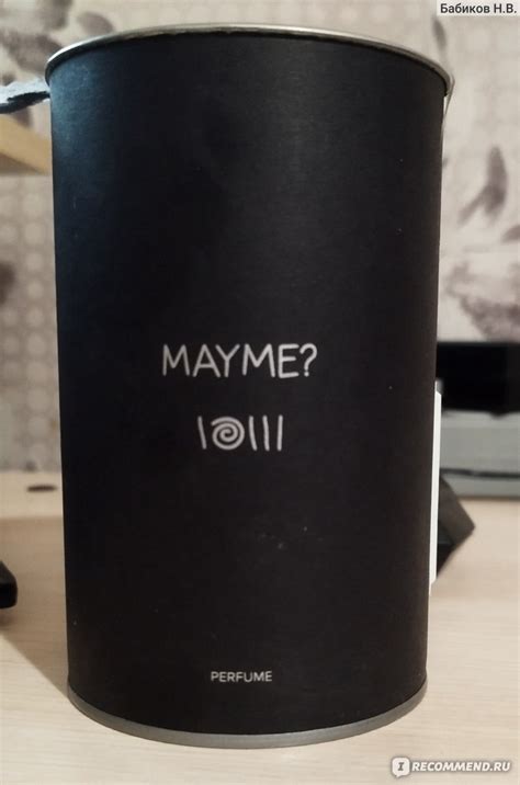 May Me? Smoky Ice - «Мистика, мужественность, универсальность (фото ...