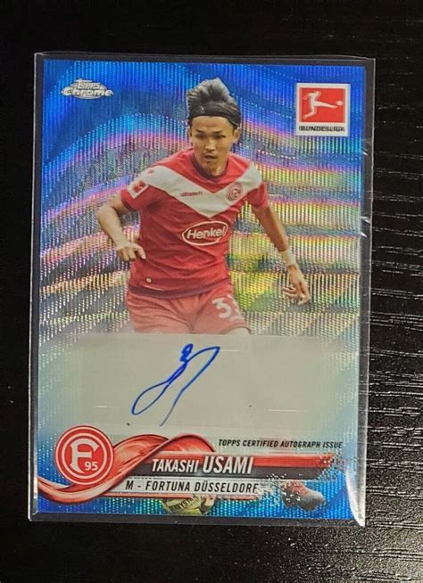 宇佐美 貴史 直筆サイン 限定75枚 2018 19 Topps Chrome Bundesliga Blue Wave Auto
