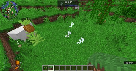 1182 服务端自主创建地图时terraqueous及暮色mod的方块无法正常显示 · Issue 605 · Luohuayu