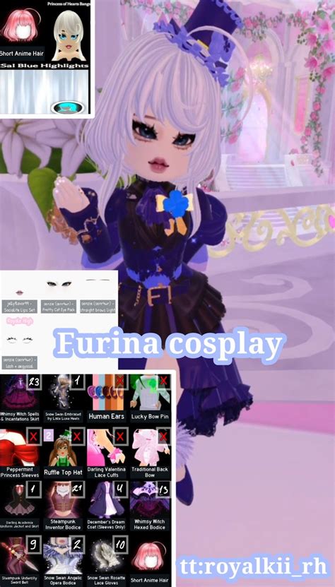 Фурина Furina Cosplay Tutorial Royale High Journal Ideas Royal Clothing